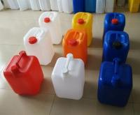 China 25L Chemical Stacking Bucket Single Head Station ​Blow Moulding Machine High Speed for sale