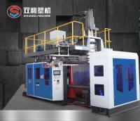 China 60L Accumulator Blow Moulding Machine , PE Barrel Blow Molding Machine for sale