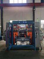 China 4 Layer Continuous Extrusion Blow Molding Petroleum Drum 10l Auto Blowing Machine for sale
