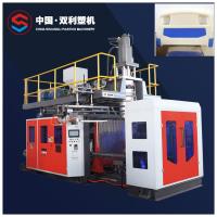 China 30l Medical Bed Accumulator Blow Molding Machine Single Station Water Bottle for sale