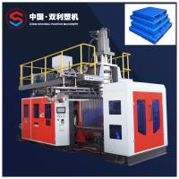 China Accumulator Type Single Station 1 Die Head Plastic Blow Molding Machine For Big Size Plastic Pallet or Tray for sale