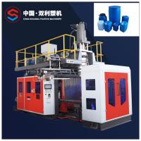 China Chemical Barrel Accumulator Blow Moulding Machine ABS Single Station Molding for sale