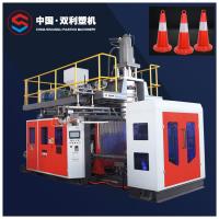 China Road Cone 1 Head Automatic Extrusion Blow Moulding Machine 160l Bottle for sale