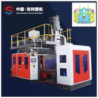 China ABS EVA Accumulator Blow Moulding Machine 300 Bph Automatic Bottle Blowing Machine for sale