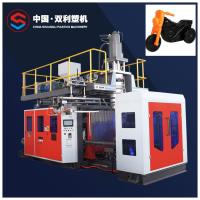 China Toys Automatic PE Blow Moulding Machine 30L Auto Blowing Machine for sale