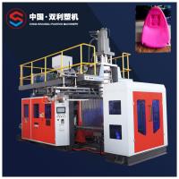 China Single Station 30l Automatic Bottle Blow Molding Machine 600 Bph Bottle Extrusion for sale