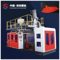 China EVA 1 Head Plastic Bottle Blow Molding Machine 450 Bph Preform for sale