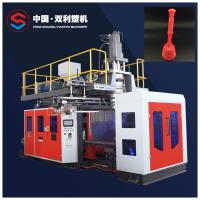 China 60l Accumulator Blow Moulding Machine Cleaning Tools , 450bph Fully Automatic Blowing Machine for sale