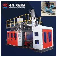 China 120l Accumulator Blow Moulding Machine Tie Bar Horse Toy for sale