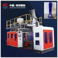 China PS Toy Accumulator Blow Moulding Machine 360 Bph PP Bottle Blowing Machine for sale