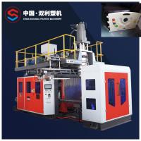 China Single Station HDPE Blow Moulding Machine Bottle Blowing Machine for sale