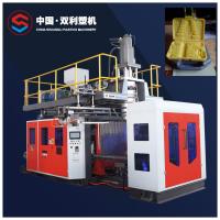 China PE PP Accumulator Blow Moulding Machine 160L Fully Automatic Blow Molding Machine for sale