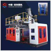 China Chair Accumulator Blow Molding Equipment 160l Blow Moulding Machine For Plastic Bottle for sale