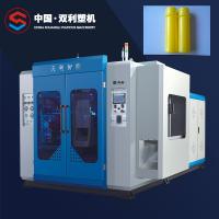 China Plastic Tube HDPE Blow Moulding Machine High Speed 1000bph Plastic Blowing for sale