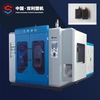 China Square HDPE Bottle Moulding Machine U Type 5l Automatic Extrusion for sale
