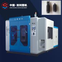 China 5l HDPE Blow Moulding Machine Corrugated Pipe 1 Layer Molding for sale