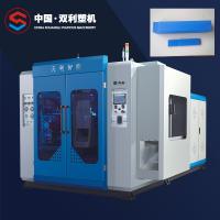 China Toggle HDPE Blow Moulding Machine Clamping 10l ABS Molding for sale