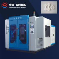 China Medical Double Station Plastic Box Blow Molding Machine 10l Extrusion Moulding for sale