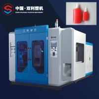 China Glue Bottle 10l Multi Layer Blow Molding Machine , U Series HDPE Bottle Making Machine for sale