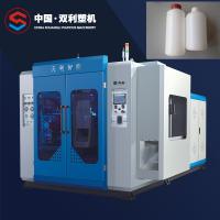 China Multi Layer HDPE Blow Moulding Machine Chemical Bottle Blower Machine 10L Bottle for sale