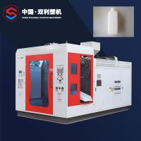 China Oil Plastic Bottle Blow Molding Machine 4 Layer 10L PE Bottle for sale