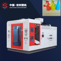 China 2 Head Plastic Bottle Blow Molding Machine D Type 15l PP Bottle Blowing for sale
