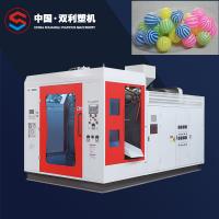 China 15l Plastic Bottle Blow Molding Machine 4 Head Sea Ball Plastic Blowing Machine for sale