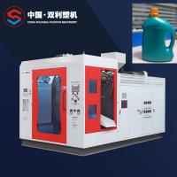 China 3 Head 15l Detergent Bottle Blow Molding Machine , 600bph Bottle Blowing Machine for sale