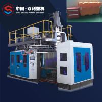China Traffic Fence Fully Automatic Blow Moulding Machine 160L Auto Blowing Machine for sale
