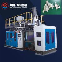 China 160l Automatic Bottle Blow Molding Machine PLC PET Moulding for sale