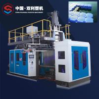 China Plastic Trays 30L Fully Automatic PE Blow Moulding Machine 1 Head Accumulator Molding Machine for sale