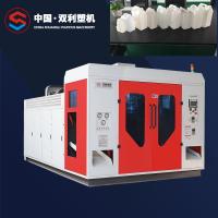 China Water Kettle 1 Head Plastic Blow Moulding Machine PE Blow Machine for sale