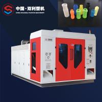 China 3 Head Plastic Extrusion Blow Molding Machine 2l Double Station PE Blow Molding Machine for sale