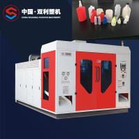 China 2l CO Extrusion Blow Molding Machine Tie Bar Glue Bottle Equipment for sale