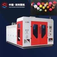 China Toy Extrusion Blow Molding Machine High Speed 2l PET Bottle Machine for sale