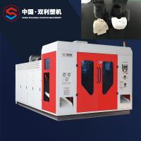 China Petroleum Auto Parts HDPE Blow Moulding Machine CPM Extrusion for sale