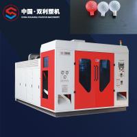 China Automatic Extrusion Blow Molding Machine Single Station PE Bottle Molding Machine for sale