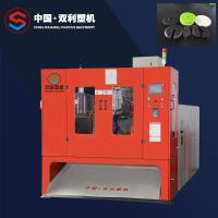 China Plastic Cover 2l Blow Molding Machine Single Layer 4 Cavities Automatic PET Bottle for sale