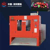 China 1 Layer 2l PP Blow Moulding Machine 1 Head Automatic PET Molding for sale