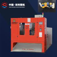 China 1000bph Single Head Automatic Bottle Blow Molding Machine ABS Water Bottle Blower for sale