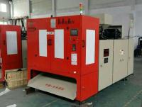 China 5L Cosmetics Bottle Extrusion Blow Molding Machine for sale