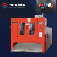 China Threaded Parts 5l PP Blow Molding Machine ABS Blowing Machine For Plastic Bottle for sale