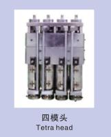 China 1000bph High Speed Blow Molding Machine Soy Sauce Bottle Making ABS for sale