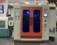 China Yogurt Bottle Extrusion Blow Molding Machine for sale