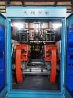 China High Speed 200ml Plastic Extrusion Blow Moulding Machine Water Pot PE for sale
