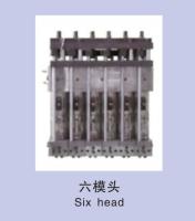 China Condiment 6 Head Bottle Blow Molding Machine 5L Blowing PE Bottle Machine for sale