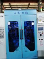 China 5l EVA Fully Automatic Blow Moulding Machine ABS Bottle Water for sale