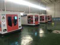 China Water Kettle 1 Head Plastic Blow Moulding Machine PE Blow Machine for sale