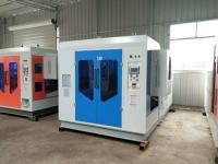 China Toy Extrusion Blow Molding Machine High Speed 2l PET Bottle Machine for sale