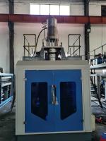 China 120L Toy Automatic Blow Molding Machine  PE Bottle for sale